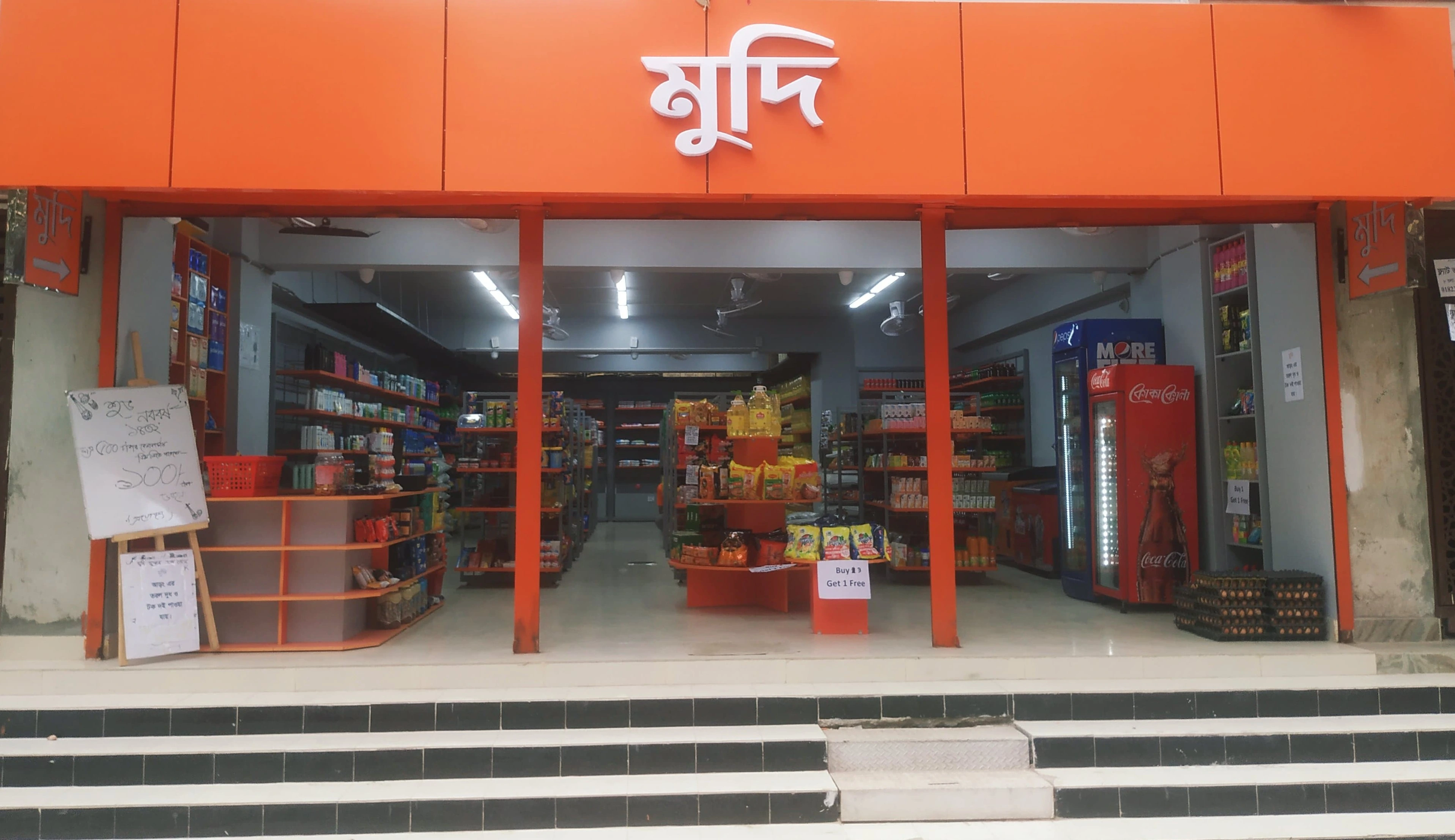 Mudi